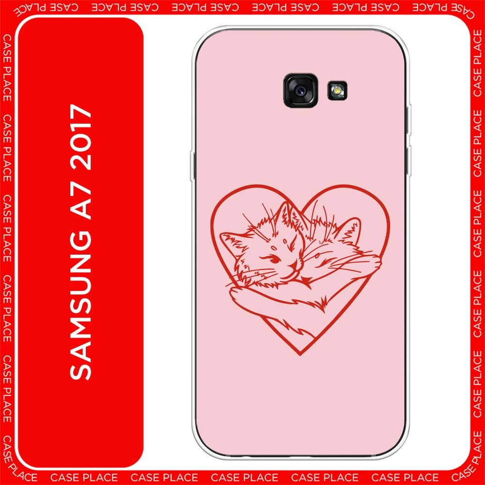 Чехол на Samsung Galaxy A7 2017 / Самсунг Галакси А7 2017 с принтом "Влюблённые котики рисунок 1 - 14 февраля"