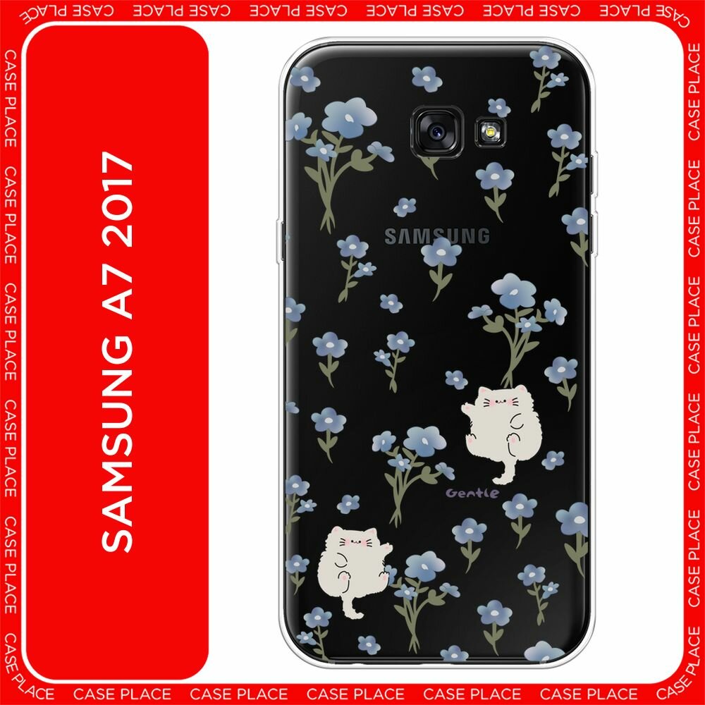 Чехол на Samsung Galaxy A7 2017 / Самсунг Галакси А7 2017 с принтом "Gentle cats", прозрачный