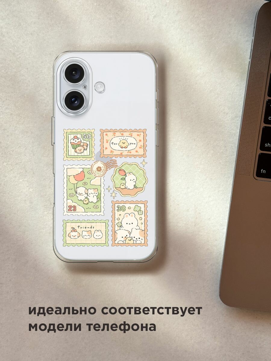 Чехол на Apple iPhone 16 / Айфон 16 с принтом "Милые марки", прозрачный — фото 1
