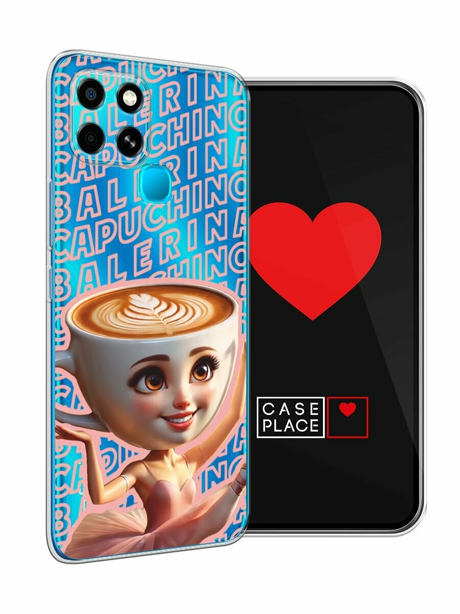 Чехол на Infinix Smart 6 / Инфиникс Смарт 6 с принтом "Балерина капучино 2", прозрачный — фото 1
