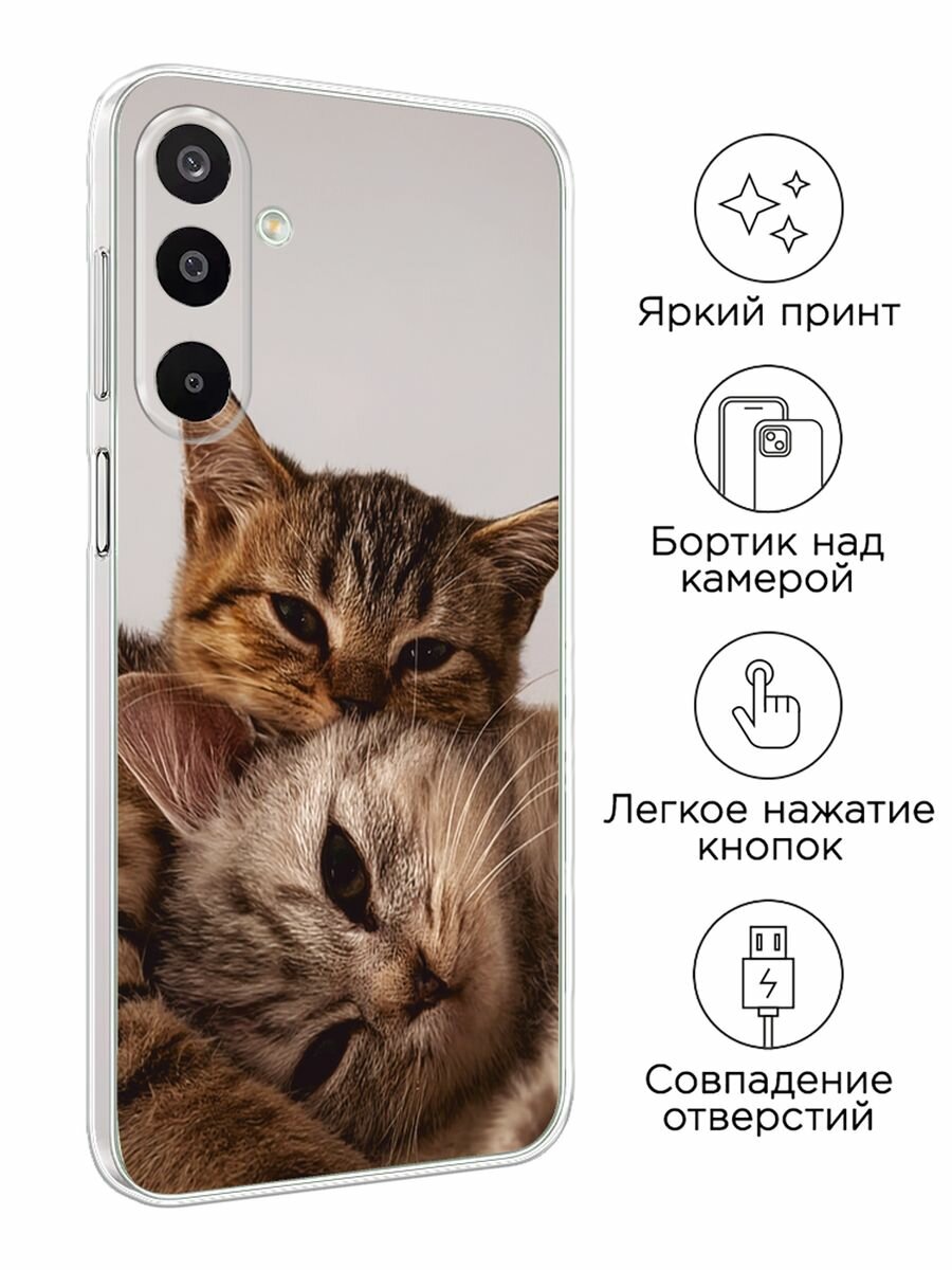 Чехол на Samsung Galaxy M16 / Самсунг Галакси М16 с принтом "Нежные котята - 14 февраля" — фото 1