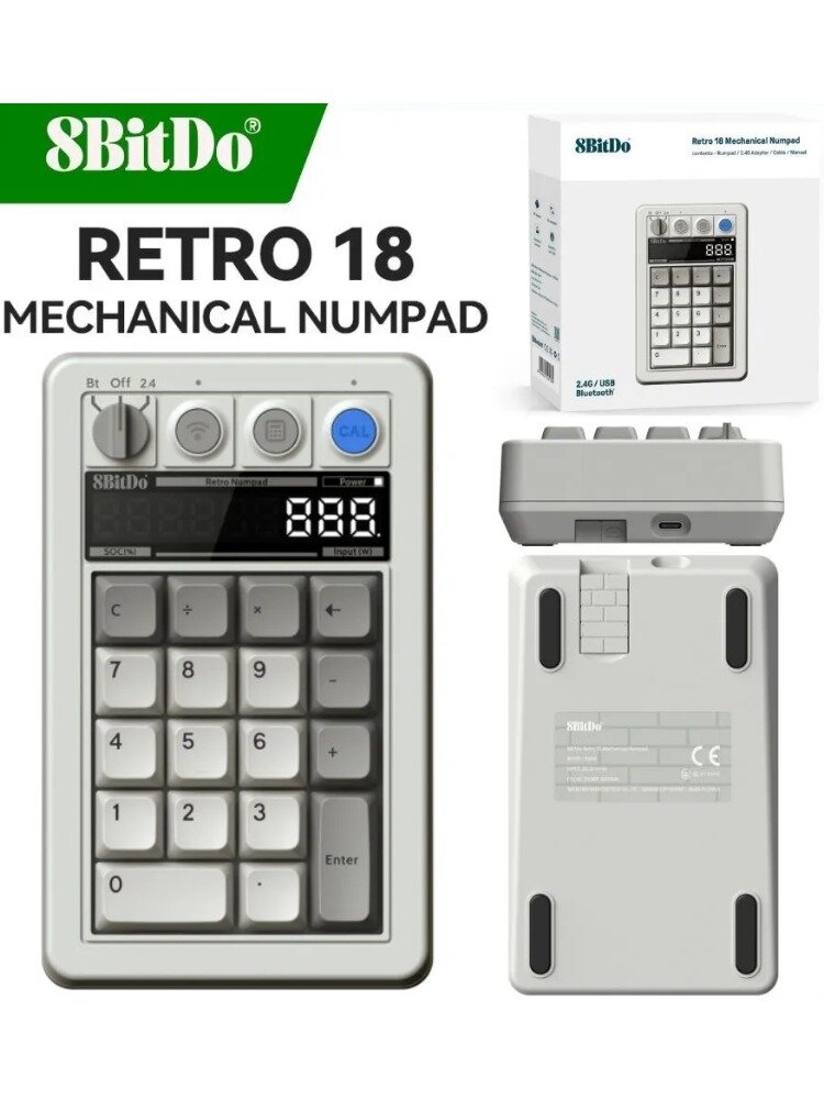 8BitDo Retro 18 M Edition Механическая цифровая клавиатура Bluetooth gray white