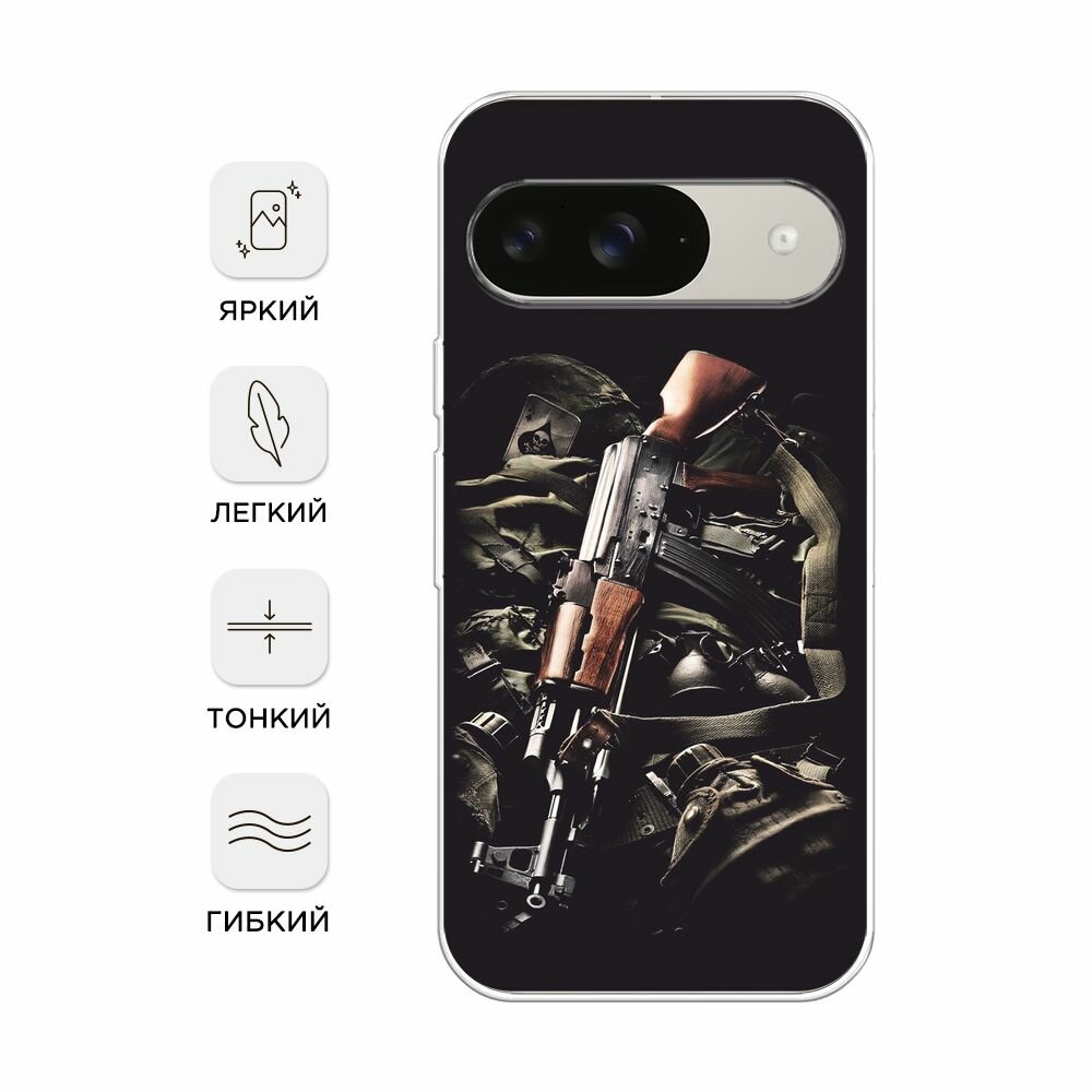 Чехол на Google Pixel 9 / Гугл Пиксель 9 с принтом "Автомат" — фото 1