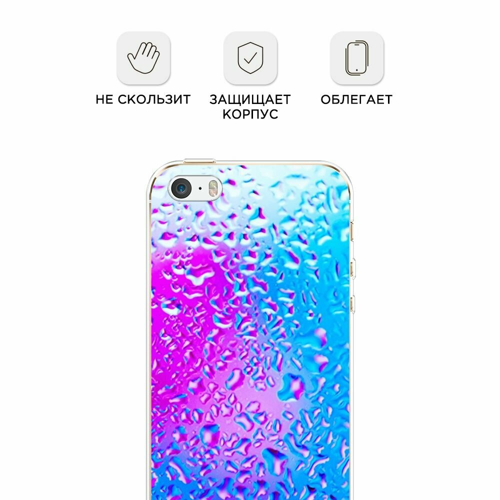 Чехол на Apple iPhone 5/5S/SE / Айфон 5/5S/SE с принтом "Капли на стекле" — фото 1