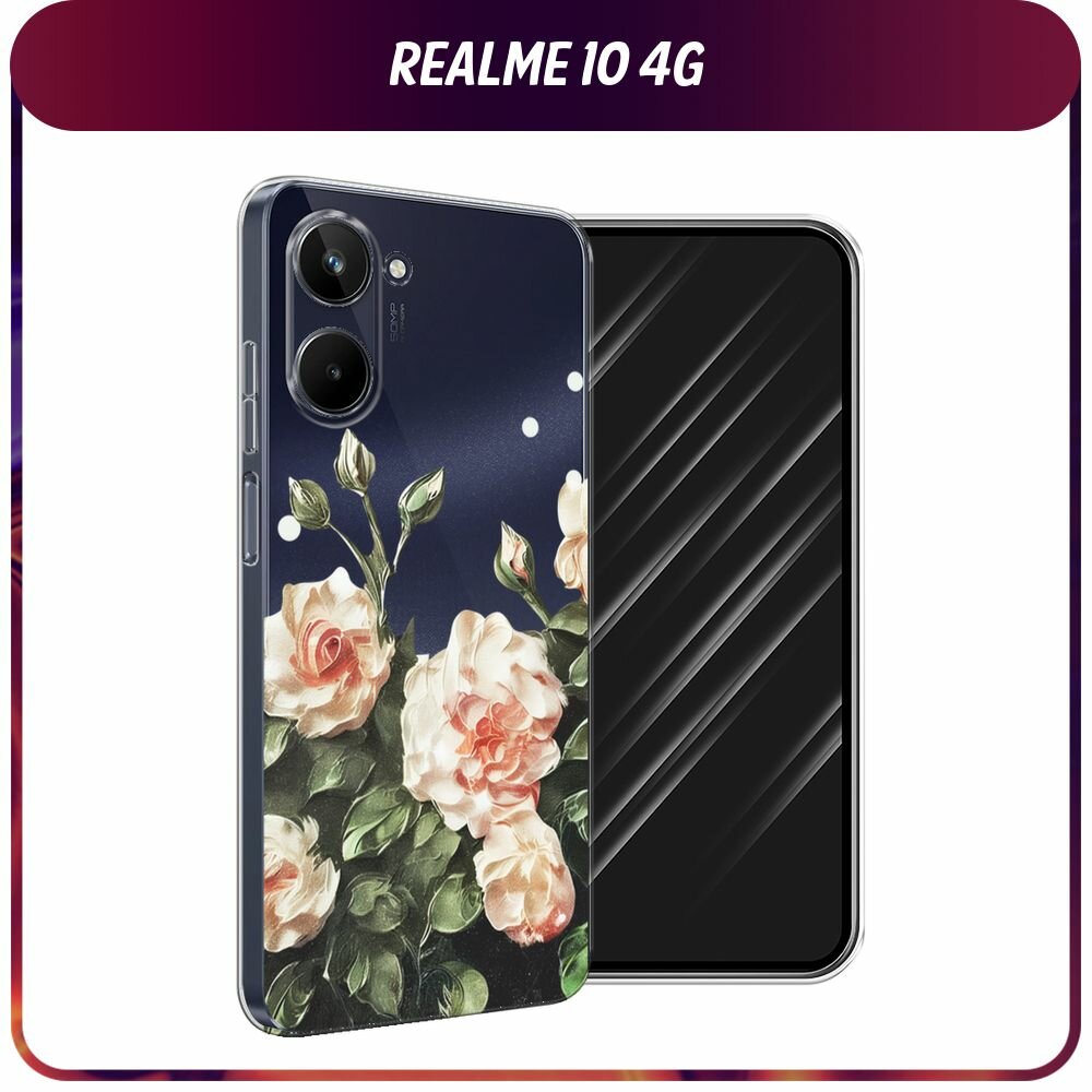 Чехол на Realme 10 4G / Реалми 10 4G с принтом "Цветочная картина 2", прозрачный