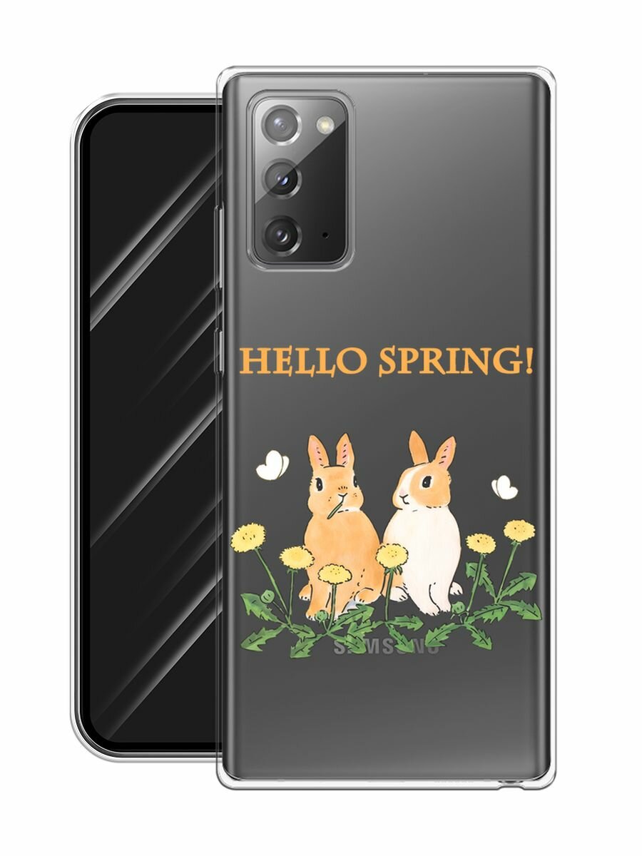 Чехол на Samsung Galaxy Note 20 / Самсунг Галакси Ноут 20 с принтом "Весенние кролики", прозрачный — фото 1