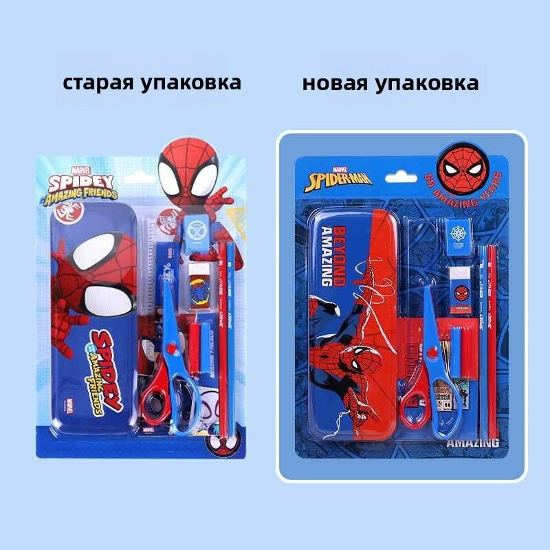Человек - паук супер - набор канцелярских принадлежностей подарочный ящик, включая карандаш, пенал, ластик, ножницы безопасности, линейку, шляпу, блокнот и другие 10 предметов