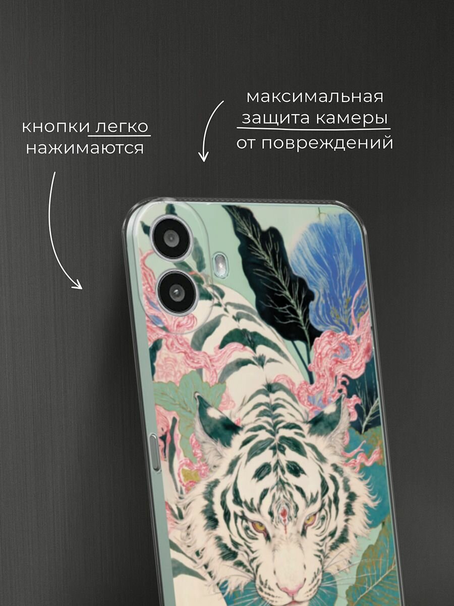 Чехол на CMF Phone 1 / CMF Фон 1 с принтом "Охотник" — фото 1