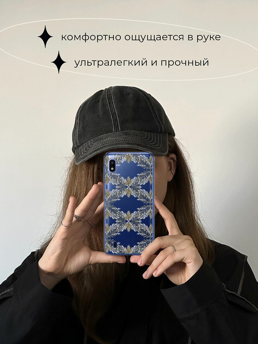 Чехол на Samsung Galaxy A10 / Самсунг Галакси А10 с принтом "Калейдоскоп цветов" — фото 1