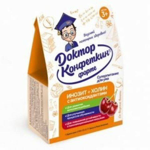 Биологически активная добавка Доктор Конфеткин драже форте с инозитом и холином, детское, 90 г