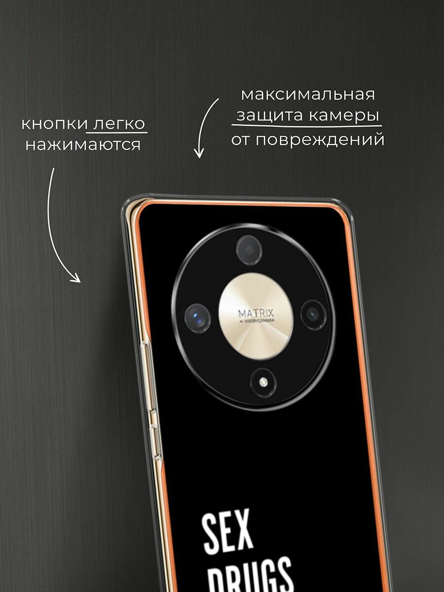 Силиконовый чехол на Honor X9b / Хонор X9B с принтом "Corvalol" — фото 1