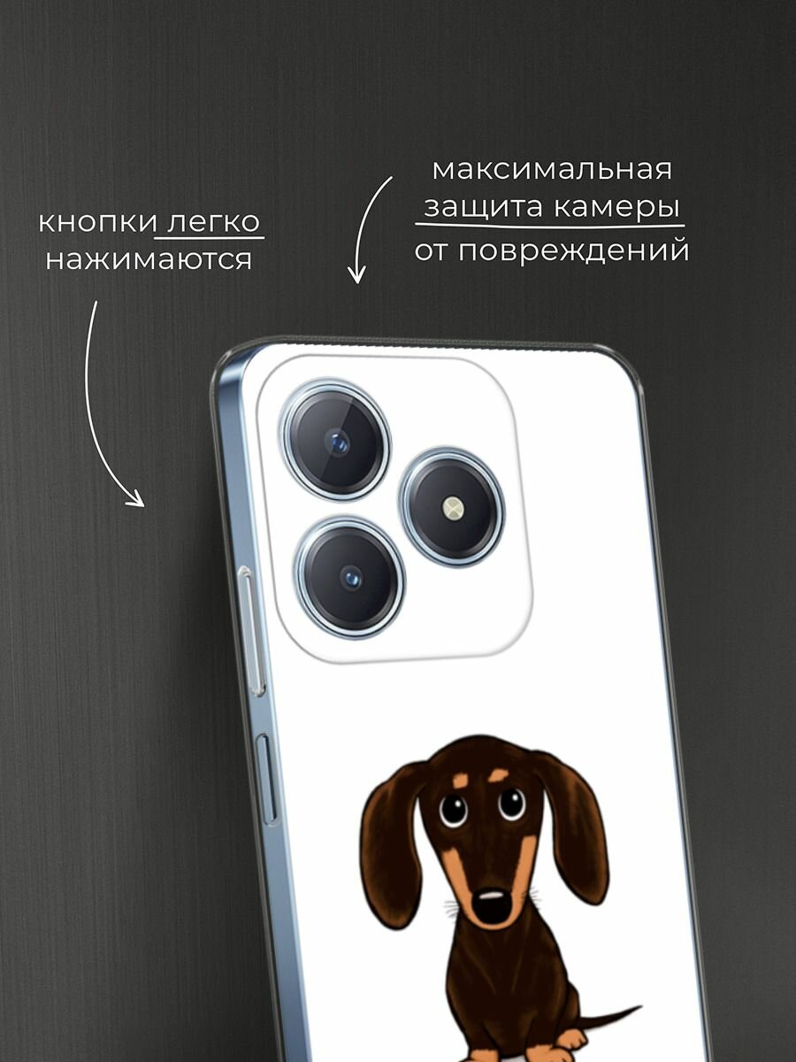 Чехол на Realme C63 / Реалми С63 с принтом "Маленькая такса" — фото 1