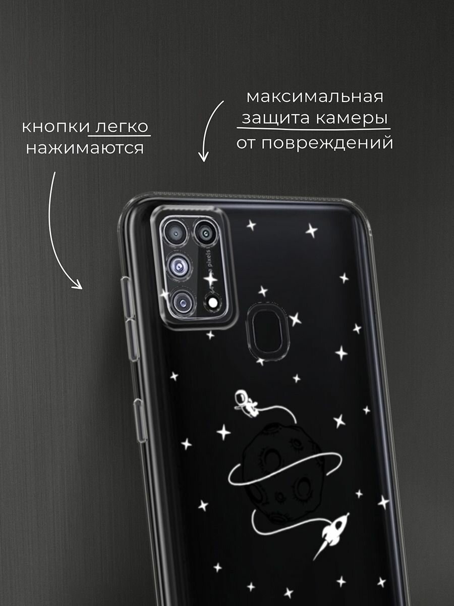 Чехол на Samsung Galaxy M31 / Самсунг Галакси М31 с принтом "Полет вокруг луны", прозрачный — фото 1
