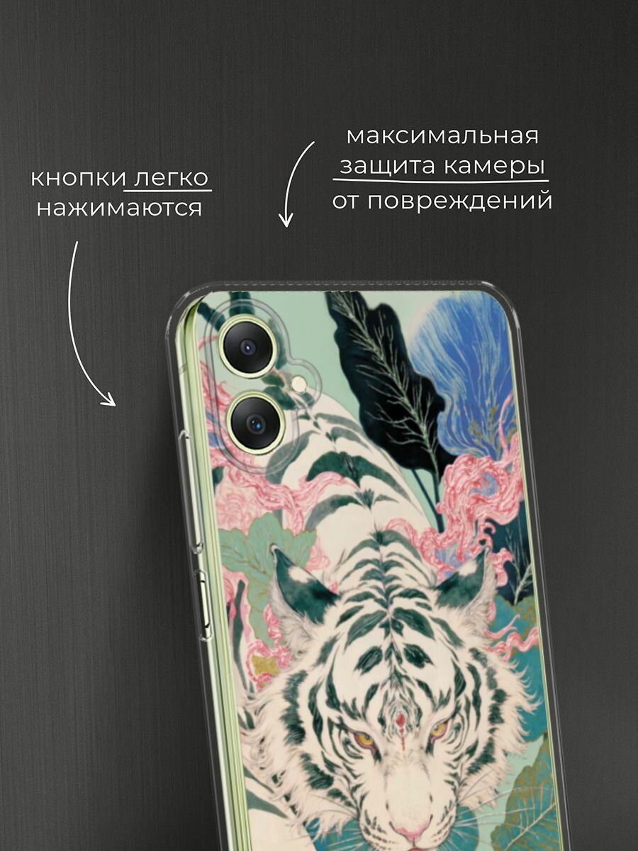 Чехол на Samsung Galaxy A06 / Самсунг Галакси А06 с принтом "Охотник" — фото 1