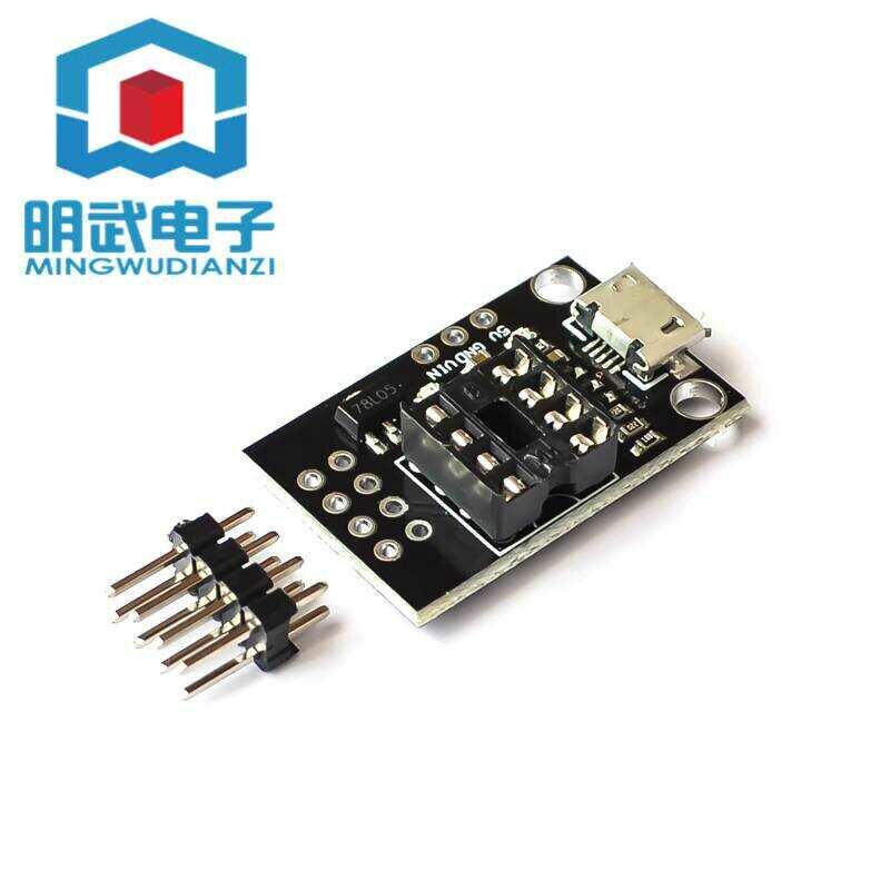 10шт T42 ATtiny13A/ATtiny25/ATtiny45/ATtiny85 Подключаемая Плата Для РазРаботки И Программирования