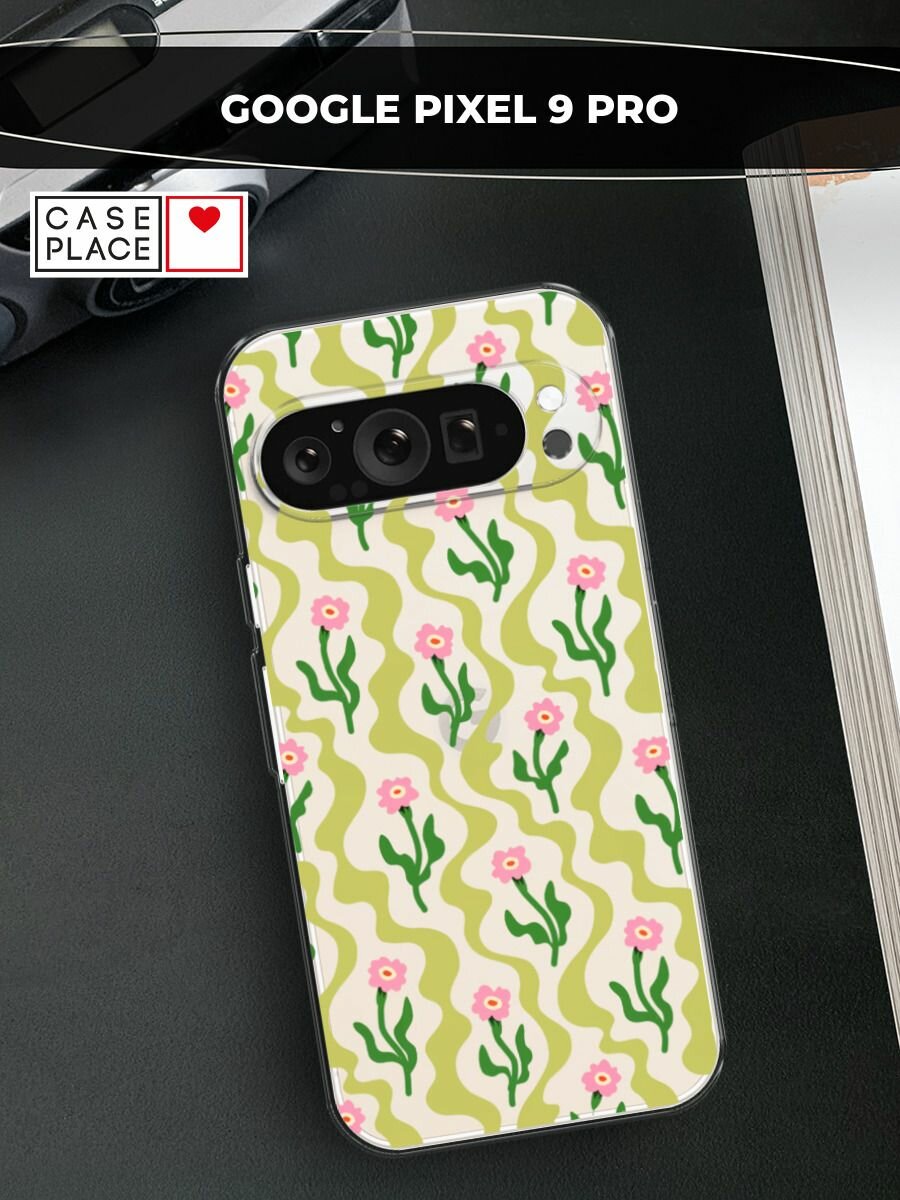 Чехол на Google Pixel 9 Pro / Гугл Пиксель 9 Про с принтом "Волнующие цветы", прозрачный