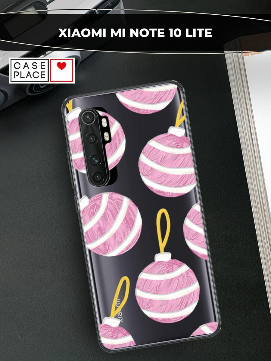Чехол на Xiaomi Mi Note 10 lite / Сяоми Ми Нот 10 лайт с принтом "Розовые новогодние шарики 3"