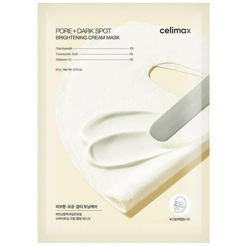 Celimax Осветляющая кремовая маска Pore+Dark Spot Brightening Cream Mask