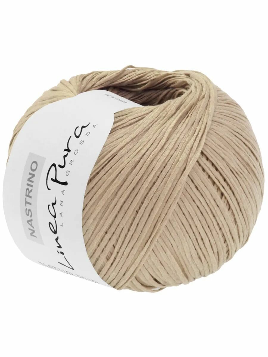 Пряжа для вязания Lana Grossa Nastrino хлопковая, цвет 025, 1 моток