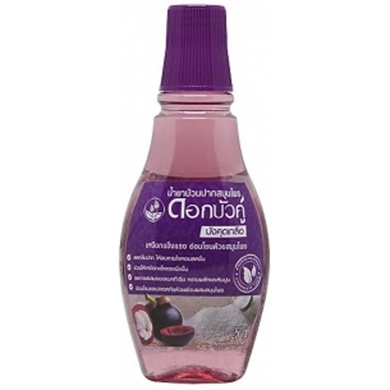 Ополаскиватель для полости рта Twin Lotus Herbal mouthwash mangosteen & salt, 250 мл