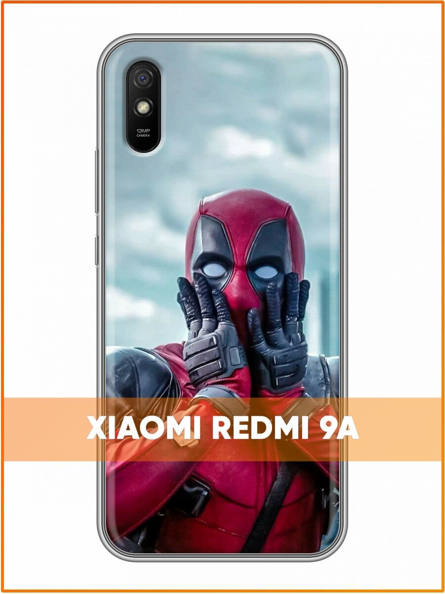 Чехол для Xiaomi RedMi 9A, Сяоми Редми 9А