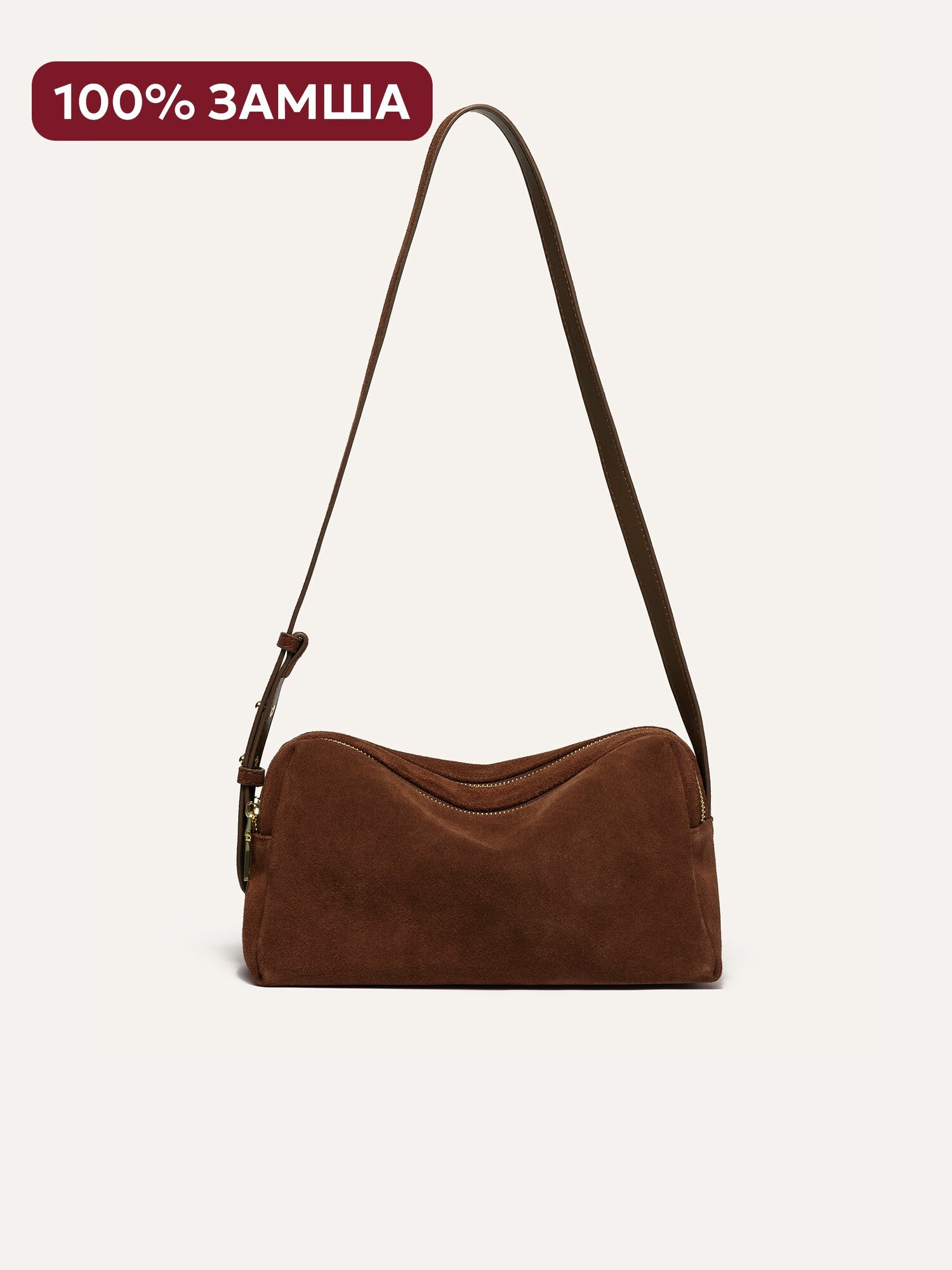 Сумка кросс-боди