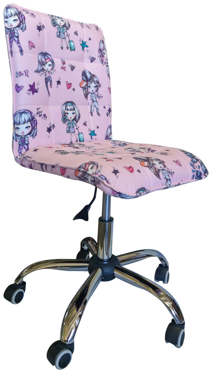 Zero z девочки/газлифт 4 класс/до 80 кг