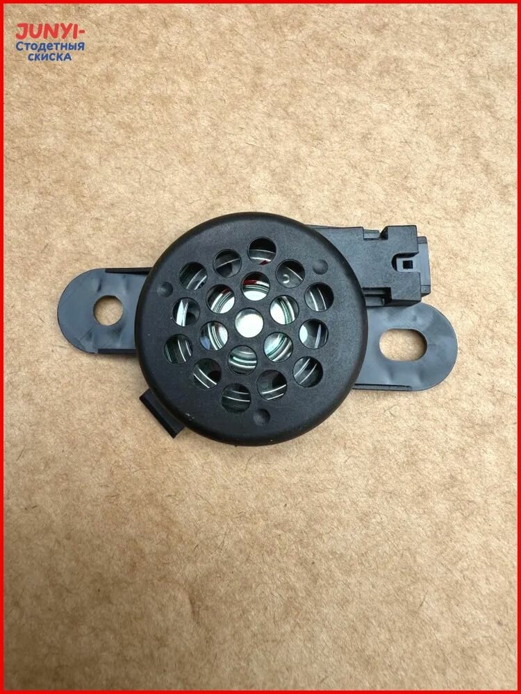 Динамик парктроники 5Q0919279 VAG, оригинальный, для Audi/Skoda/VW, проводная связь
