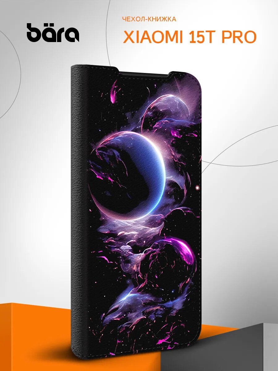 Чехол на Xiaomi 15T Pro, Сяоми 15Т Про, противоударный, экокожа, с принтом