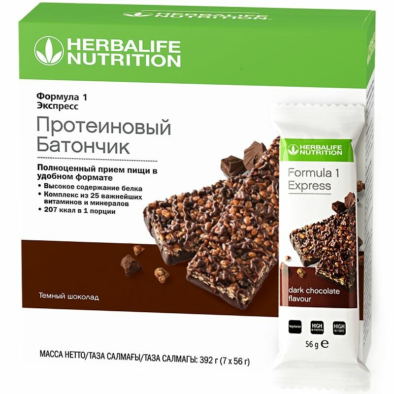 Батончик Формула 1 Экспресс со вкусом тёмного шоколада, Гербалайф Herbalife
