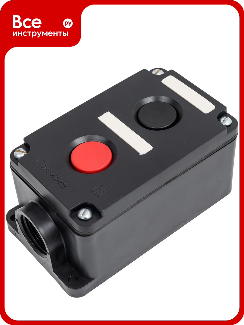 Пост управления кнопочный (ПКЕ) взка 222-2 У2, 10А, 660В, 2 элемента, чёрный, коммутации электрических цепей