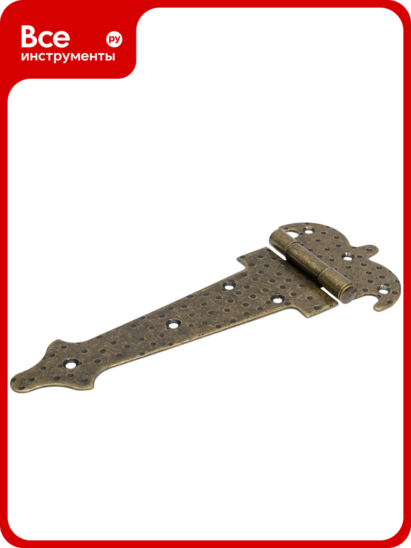 Фигурная петля Amig покрытие антик 554-200А накладная стальная петля‑стрела с универсальным открыванием