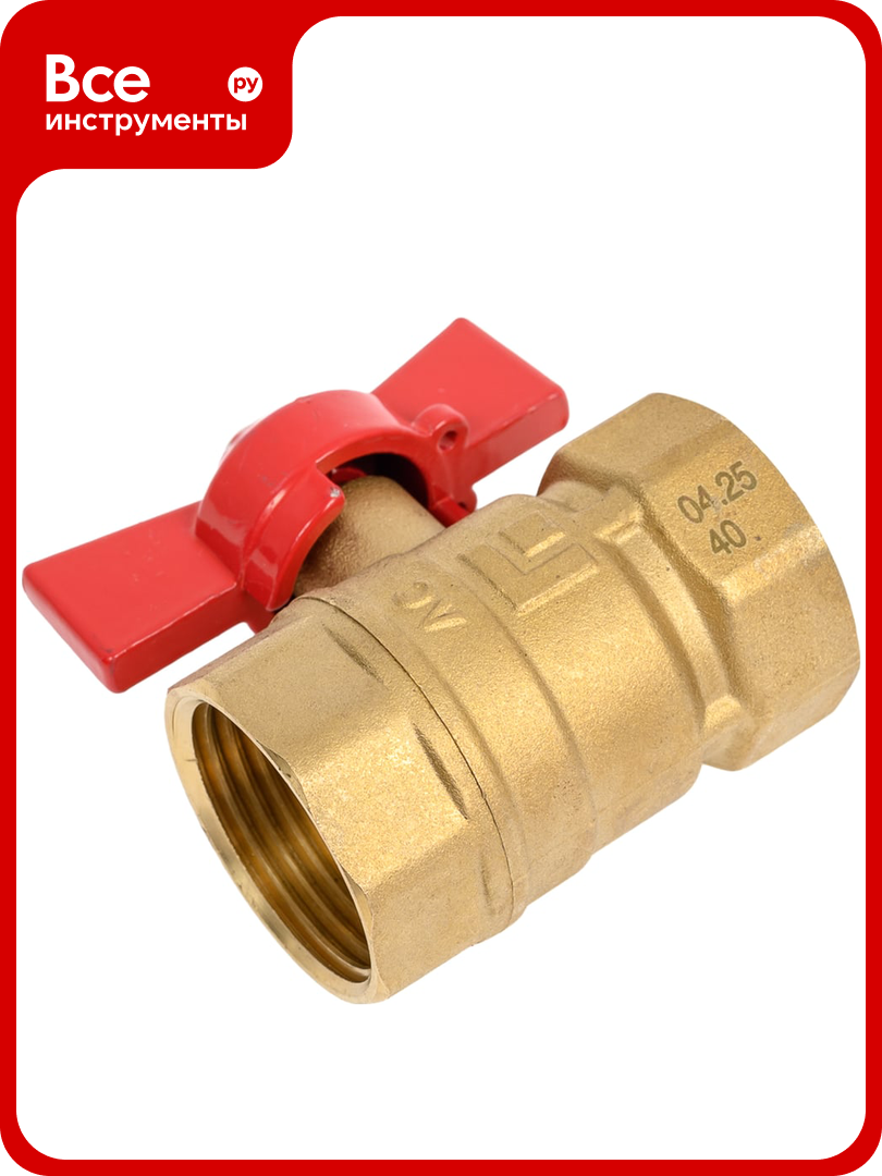 Шаровой кран Ci 11Б27п1 г/г, бабочка, Ду25 ТТ000009588, помощью рукоятки