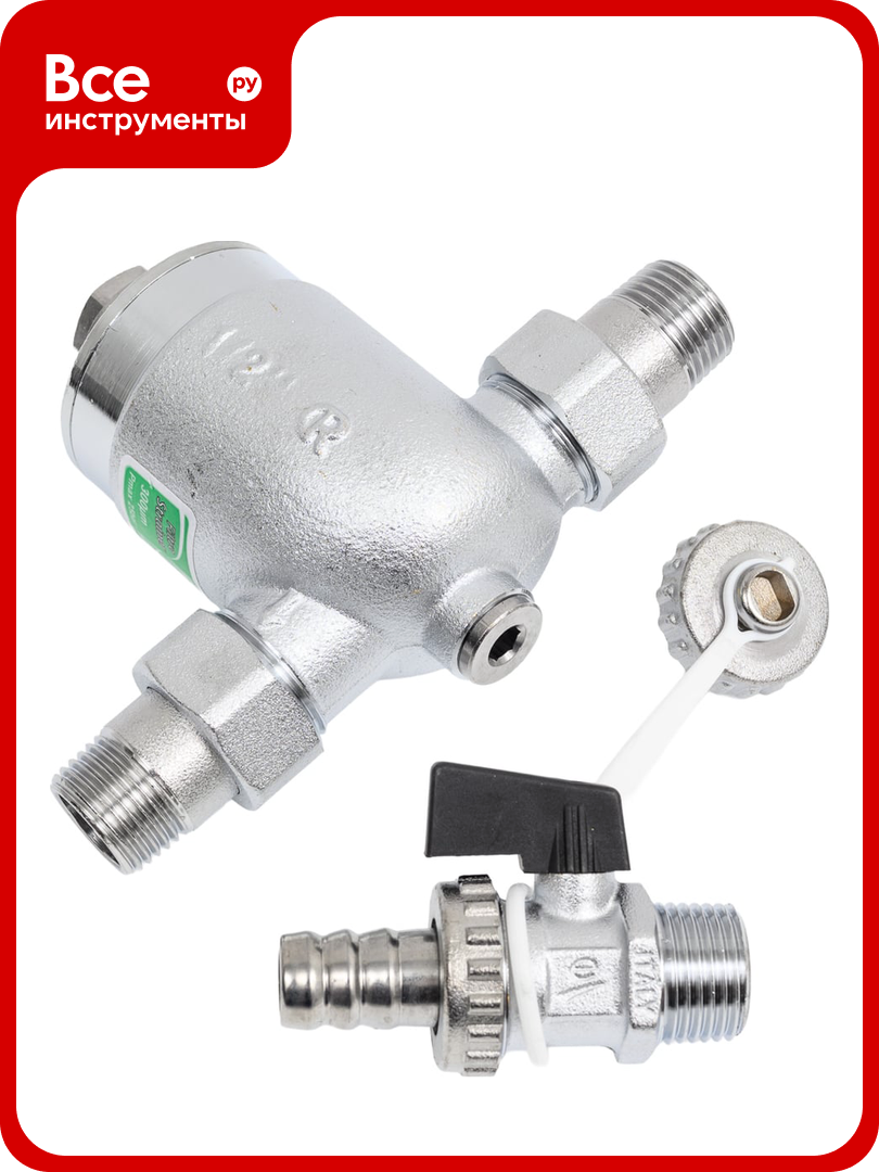 Фильтр FAR 1/2" НР-НР, 300 мкм, Max: 95 C, 25 бар FA 3943 12