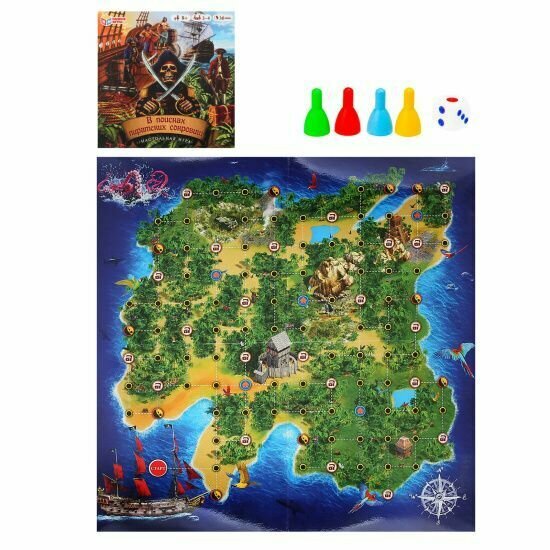 НИ Ходилка В поисках пиратских сокровищ, 323198