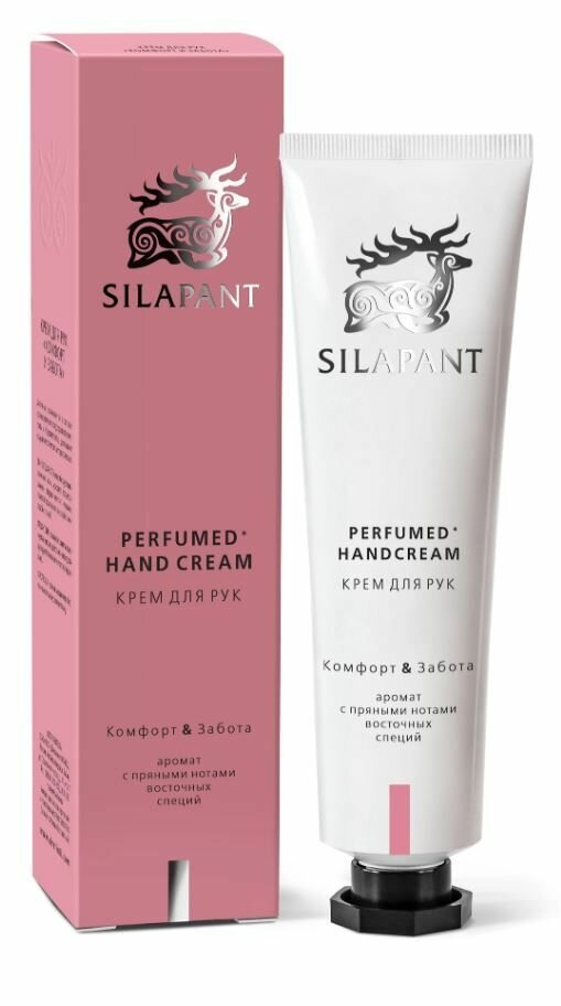 Крем для рук Две линии Силапант, комфорт и забота, 30 мл