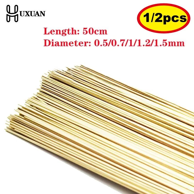 Сварочные прутки HUXUAN серебристо-медного сплава 1.0mm-1pcs