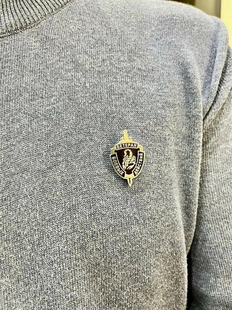 Значок коллекционный