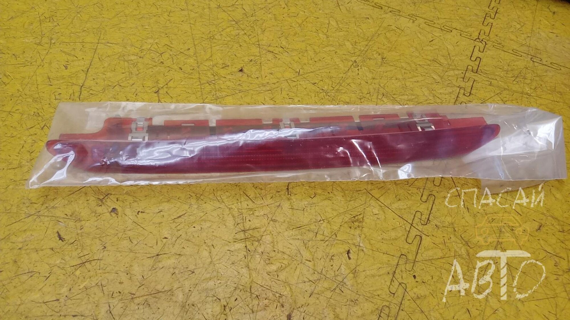 Фонарь задний VAG 5F0945097K, для Skoda Karoq, красный (запчасти и комплектующие)