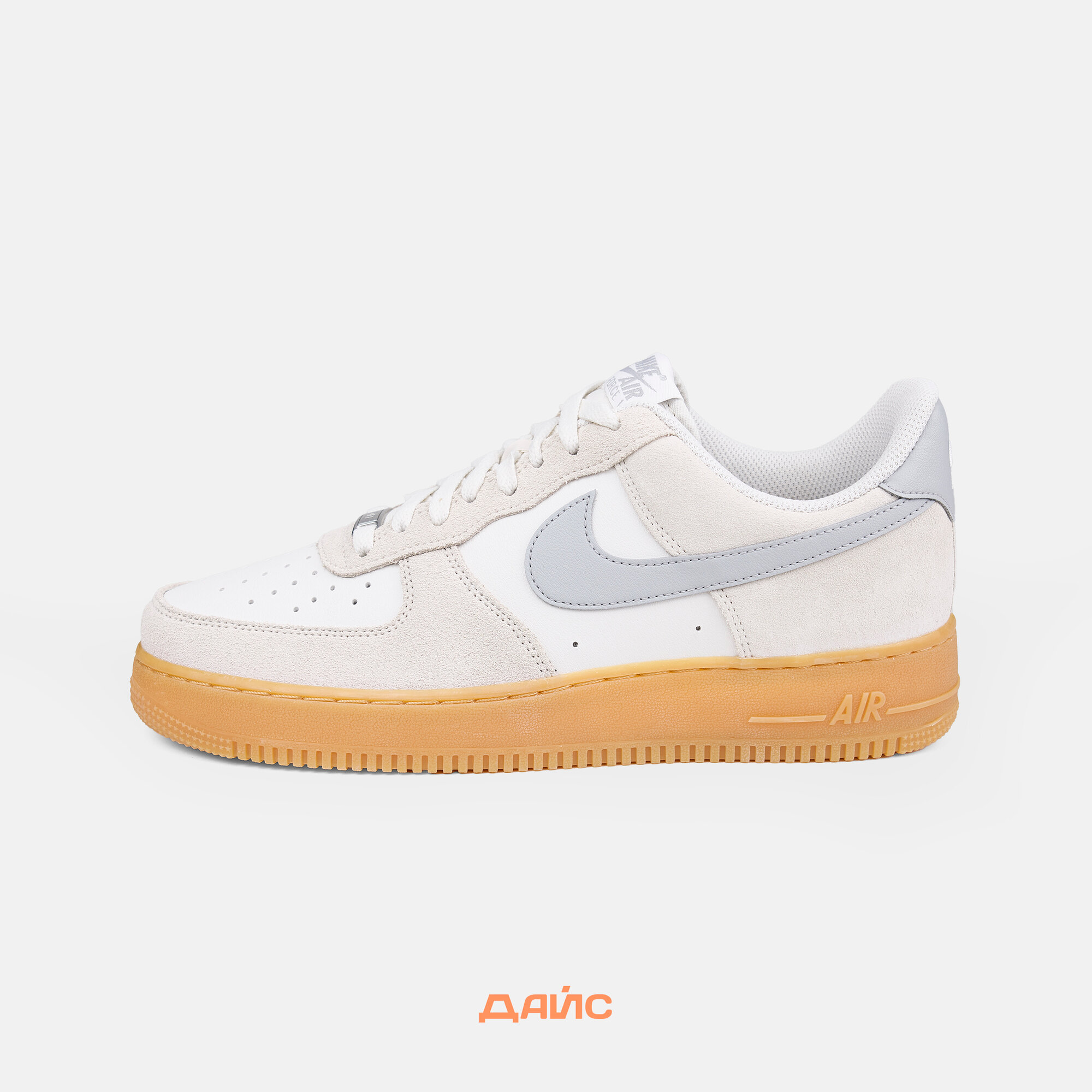 Кроссовки Air Force 1 '07 LV8
