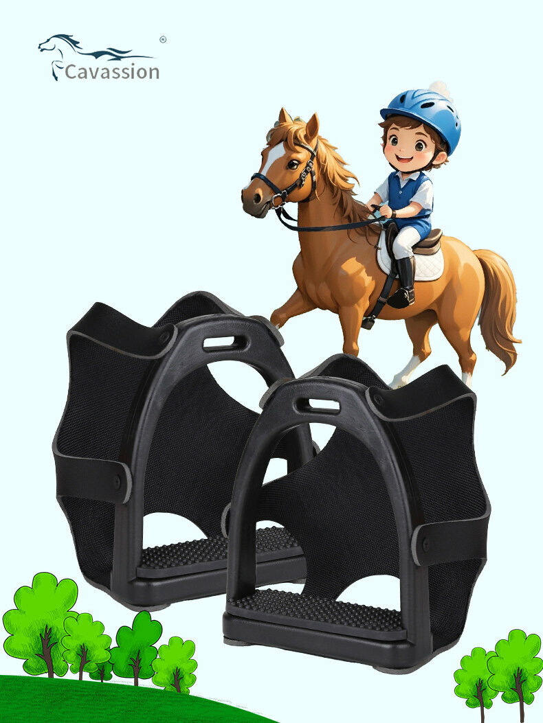 Стремена Cavassion, для детей, для лошади, длина 12 см, черные