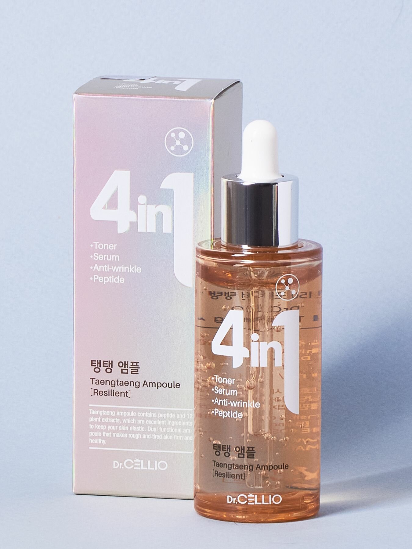 Dr. CELLIO Сыворотка для лица с пептидами 50мл Dr. G50 4 In 1 Taengtaeng Ampoule Peptide