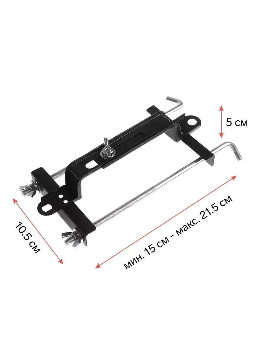 Крепление аккумулятора