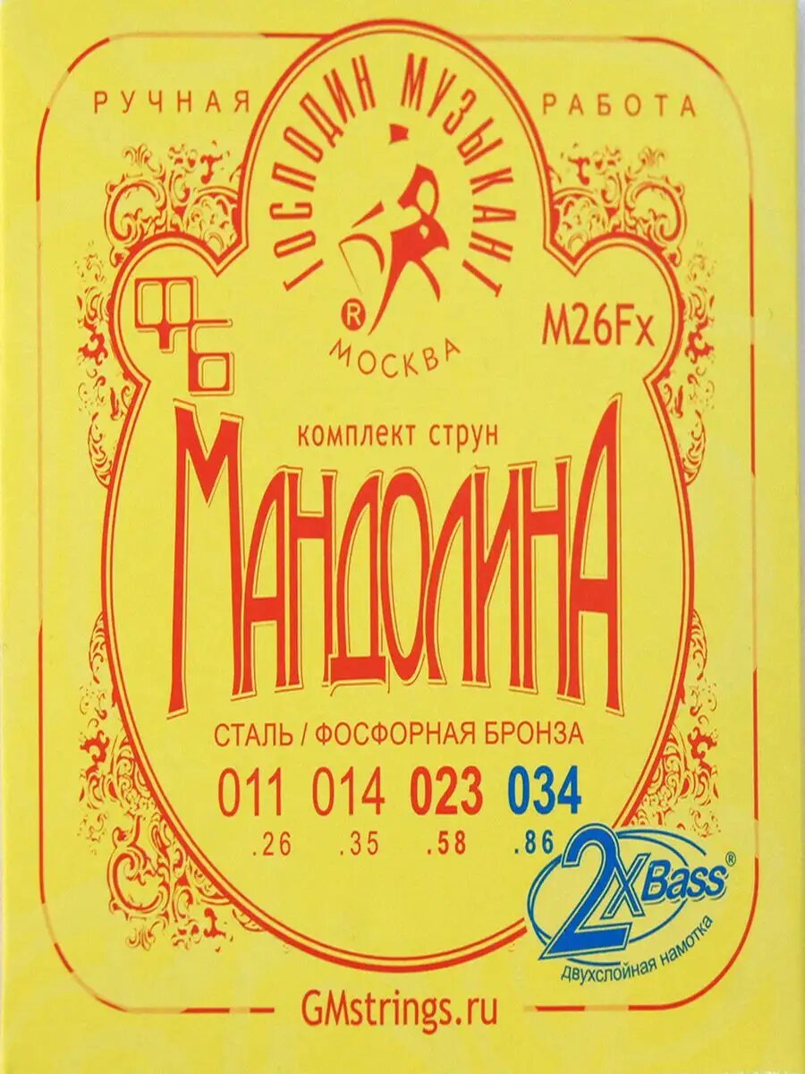 Господин Музыкант M26f - Комплект струн для мандолины