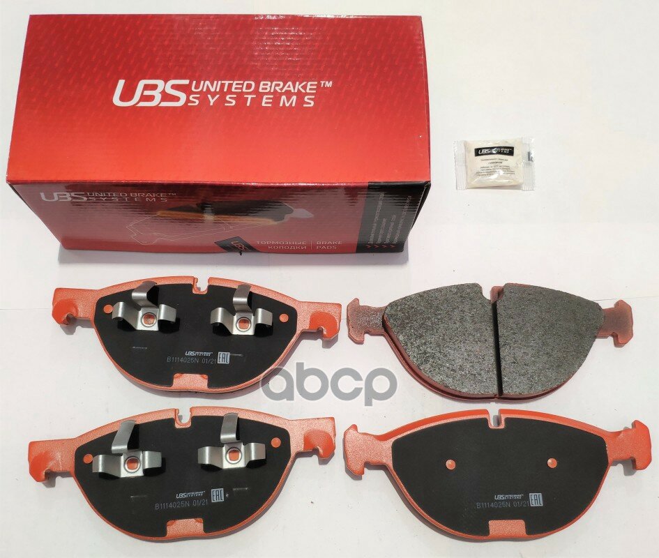 Тормозные колодки BMW X5(E70) 07- / X6(E71/72) 08-передние в комплекте со смазкой (5г) UBS арт. b1114025n
