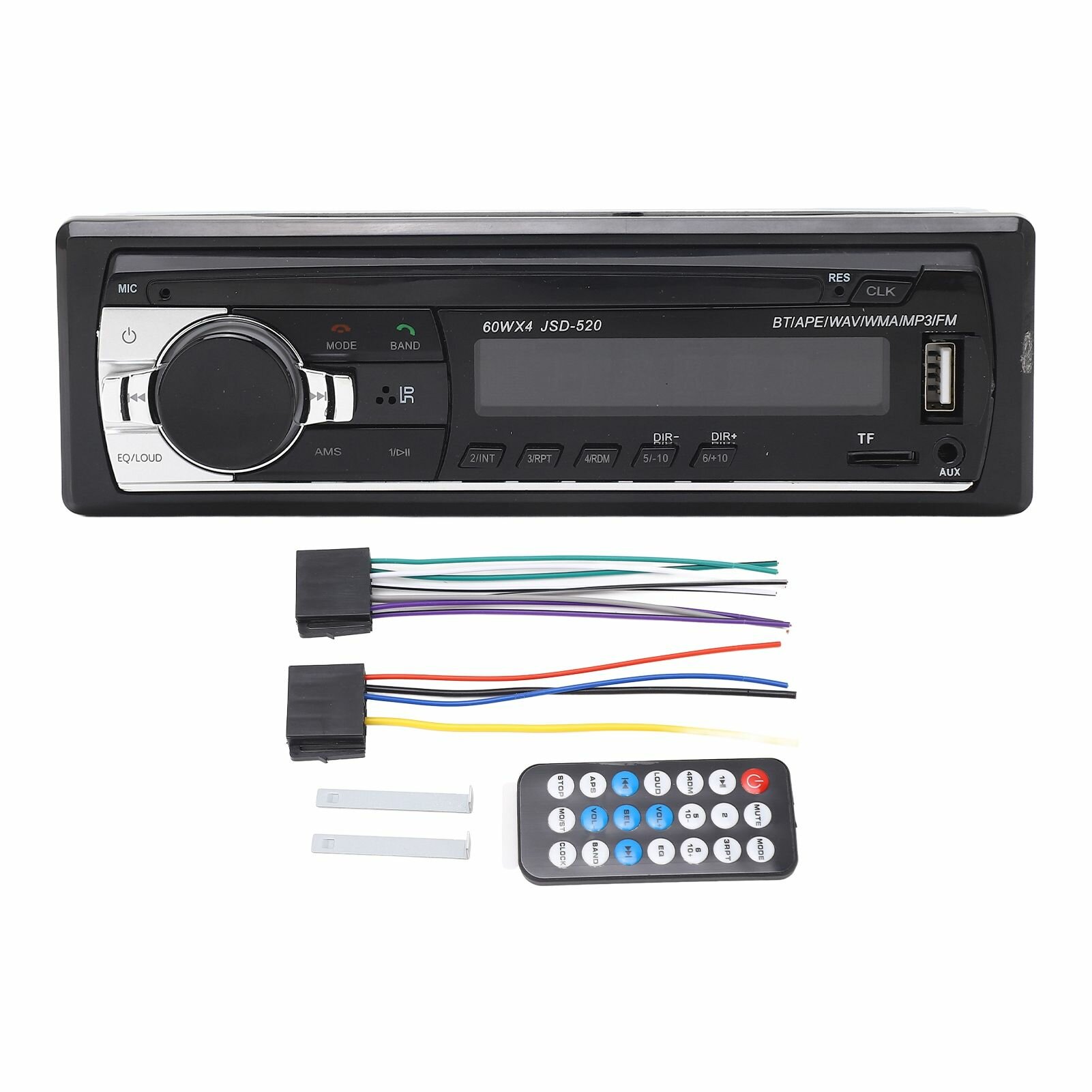 JSD520 автомобильный Bluetooth MP3-плеер, карта U-диска, автомобильное радио вместо cd / dvd (короткие разноцветные огоньки)