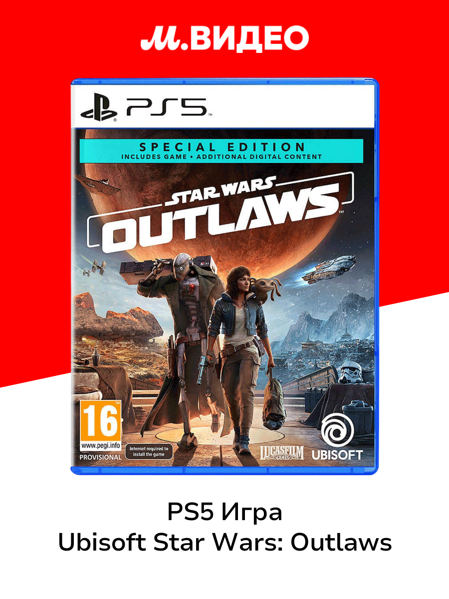 PS5 игра Ubisoft Star Wars: Outlaws
