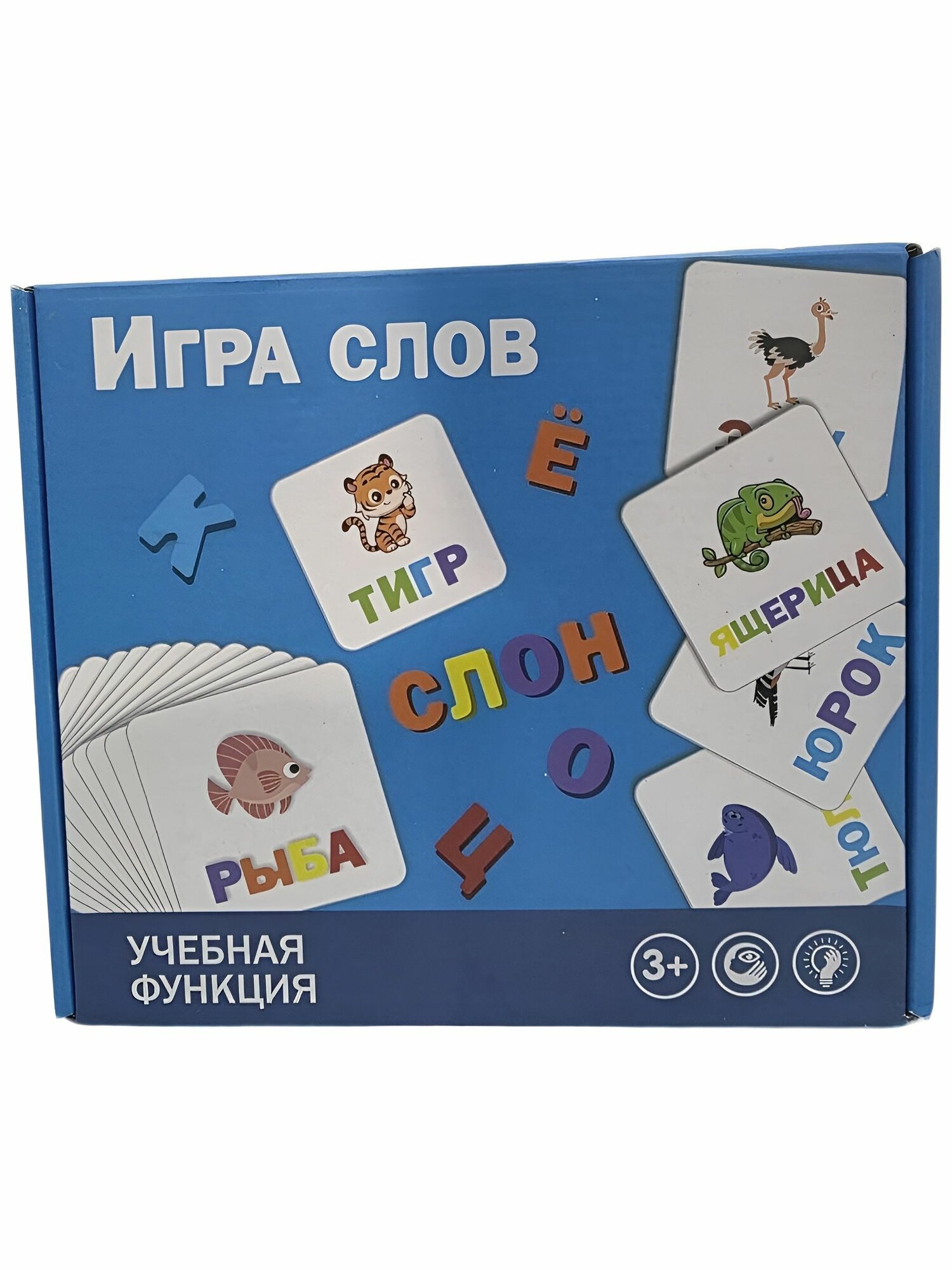 Деревянный алфавит сортер для детей с карточками Развивающая игрушка для чтения и моторики 66 букв, 28 карточек