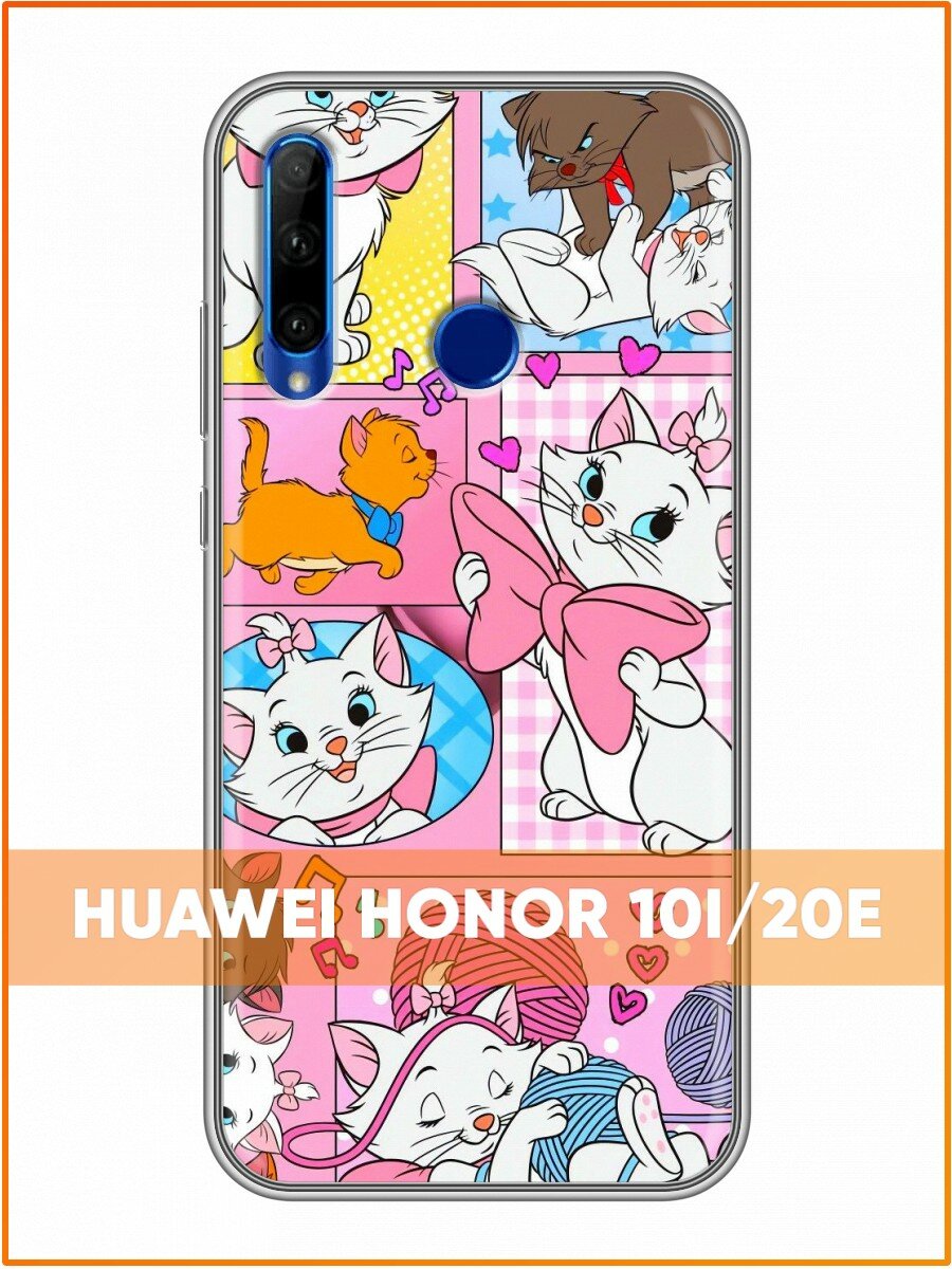 Чехол для Huawei Honor 10i, Huawei Honor 20e с принтом для детей с Котами (Хуавей хонор 10и, Хуавей хонор 20е)