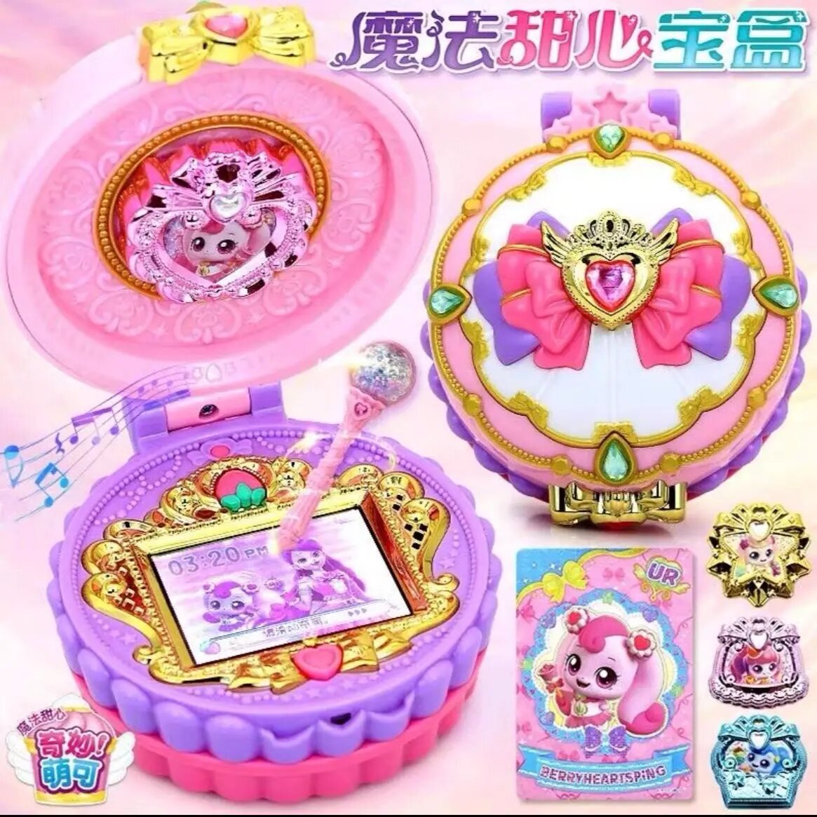 Kawaii Catch Teenieping фигурки